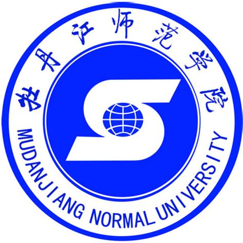 哈尔滨商业大学是几本 是一本还是二本大学 大学生必备网