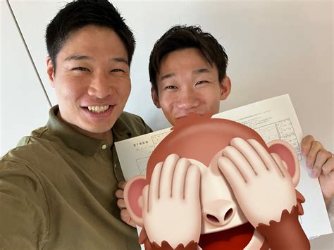Tkff14 Gaia On Twitter 私の性格がひん曲がってるから、プロフィールにわざわざ一流大学、一流企業って書いてることに闇