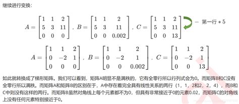 Scikit Learn：回归分析——多重共线性：岭回归与lasso领回归法可以客服多重共线性吗 Csdn博客