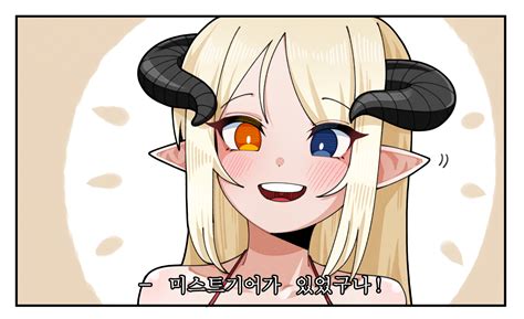 액션쾌감 던전앤파이터