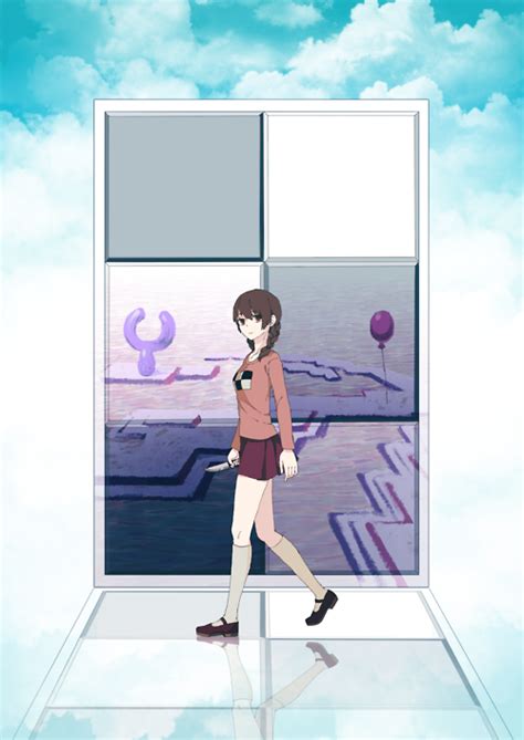 Image Yume Nikki Know Your Meme