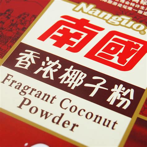 海南特产 南国食品 香浓椰子粉782g营养椰子汁 纯天然代餐粉 特价聚味特产