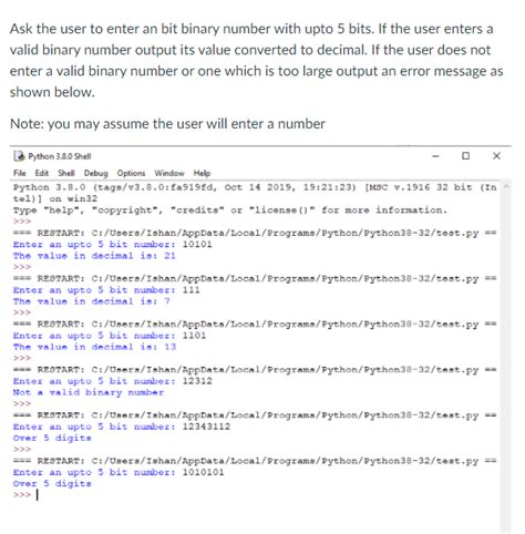 Solved Ask The User To Enter An Bit Binary Number With Upto Chegg Com