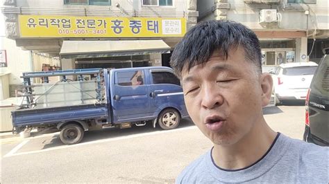 용현동강화도어수리 용현동유리문수리 송림동강화도어수리 송림동유리문수리 송현동강화도어수리 송현동유리문수리 도화동강화도어수리 도화동유리문수리 신포동강화도어수리 신포동유리문수리