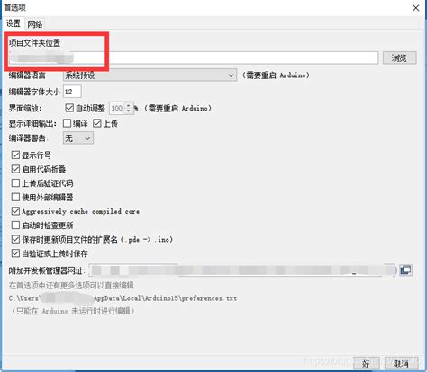 用arduino读取mlx90393三轴霍尔传感器 Csdn博客