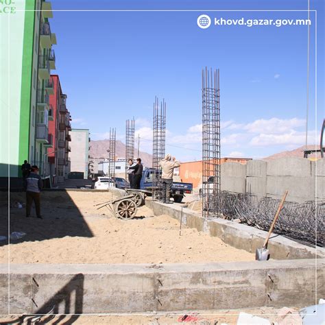 Ховд аймгийн Газрын харилцаа Барилга хот байгуулалтын газар Added A New Ховд аймгийн