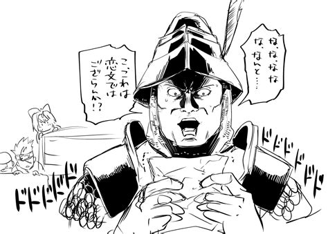 うざきたかまる万能職⑥巻発売中 on Twitter このシーンだけ描くなFF9