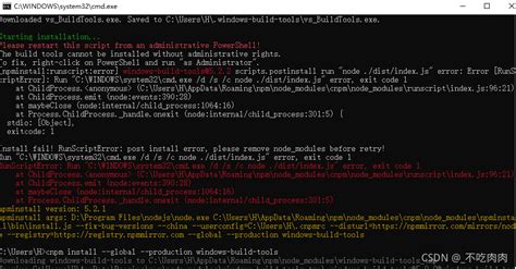 Npm Err Path Cusershdesktoprenren Fast Vuenodemodulesnode Sassnpm Err Path Csdn博客