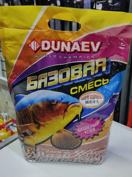 Прикормка рыболовная ДУНАЕВ Базовая смесь 2,5кг Карп-карась - купить с ...
