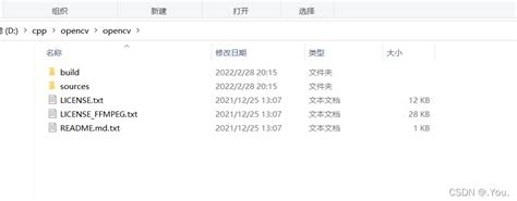 2022 新版本c 安装opencv库的简单操作教程 csdn博客