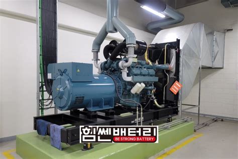 울산비상발전기밧데리 유곡동 에일린의뜰 아파트 비상 발전기 배터리 산업용 로케트 Rp200ah 신품 교체 설치전문 업체 울산힘쎈배터리상사 네이버 블로그