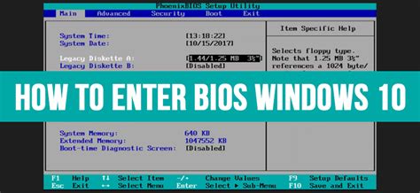 How To Access The UEFI BIOS Step By Step Guide