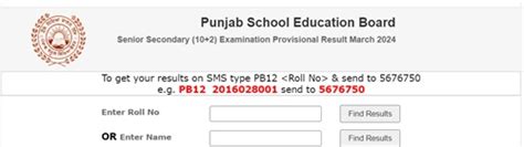 [live] Pseb 8th 12th Result 2024 Punjab Board Class 8 Check