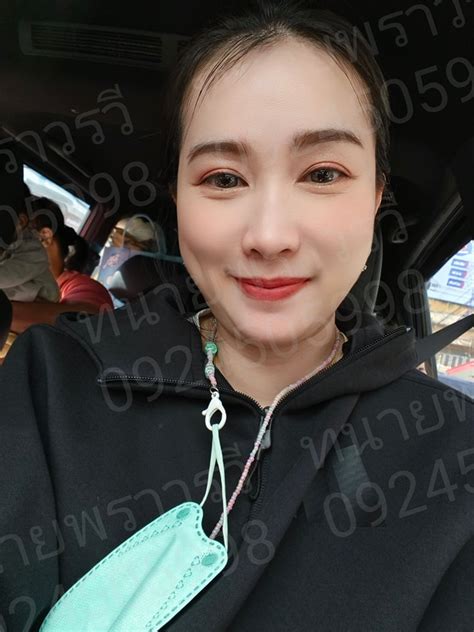 ทนายพราวรวี วันนี้ระหว่างเดินทาง ได้รับข่าวดีจากน้องทนายในสำนักงาน คดีฟ้องยักยอกรถยนต์ที่แพม