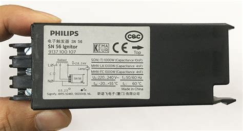 Philips Sn 56 Ignitor Markpro Lighting