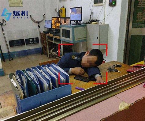 人员睡岗检测识别系统 Opencv Csdn博客