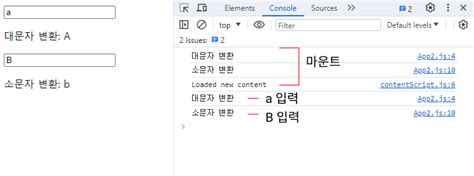 [react] Memoization과 Usememo