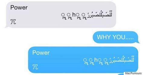 Apple Provides Fix For Ios Text Bug That Is Crashing Iphones Huffpost