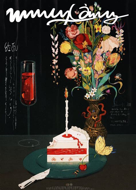 References」おしゃれまとめの人気アイデア｜pinterest｜wiz ブックデザイン ポスターデザイン アートデザイン