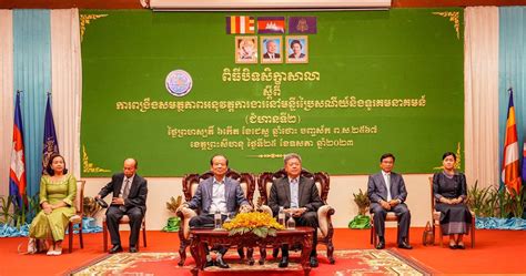 បិទសិក្ខាសាលា ស្តីពីការពង្រឹងសមត្ថភាពអនុវត្តការងារនៅមន្ទីរប្រៃសនីយ៍ និងទូរគមនាគមន៍ ជំហានទី២