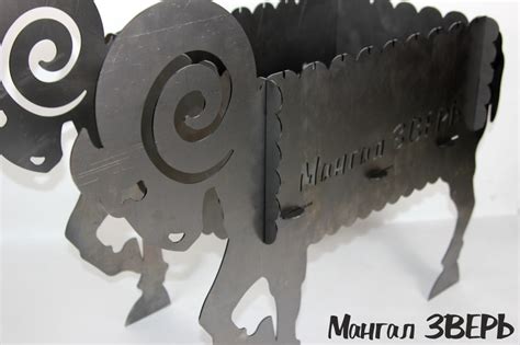 Мангал баран (46 фото) - фото - картинки и рисунки: скачать бесплатно