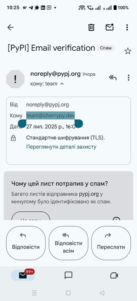 Phishing Attack Packaging Discussions On