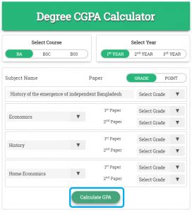 Degree CGPA Calculator জতয বশববদযলয ডগর জপএ
