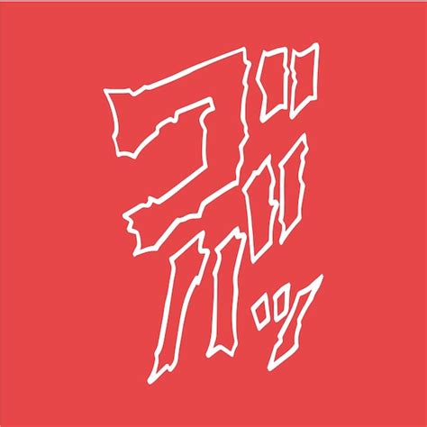 Premium Vector Text Effect Manga Comic Japanese Vector