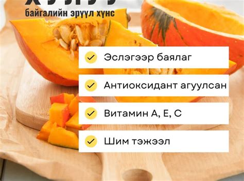 Таны мөр өвддөг үү Rehamed