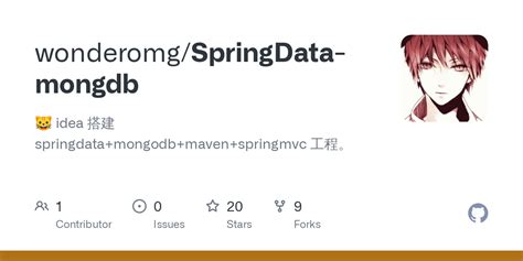 Github Wonderomgspringdata Mongdb 🐱 Idea 搭建 Springdatamongodbmavenspringmvc 工程。