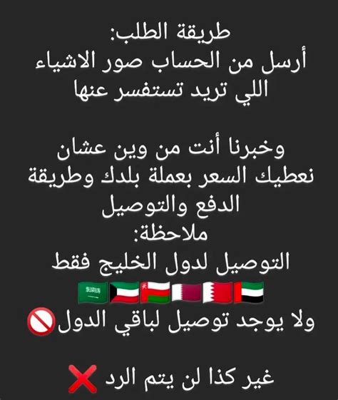 ‎متجر العاب جنسية ادوات جنسية والعاب زوجيه 🇰🇼🇰🇼‎ Sextoyskuwait • Instagram Photos And Videos