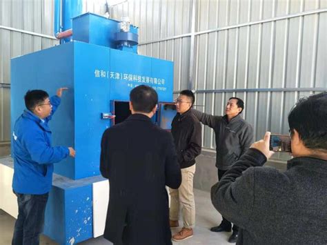 垃圾焚烧炉的原理介绍 知乎