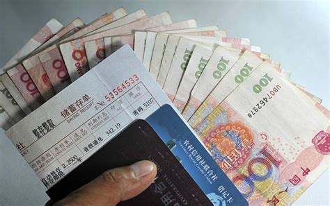 50岁有400万元存款，能否把工作辞掉靠利息生活？看完或有答案！ 知乎