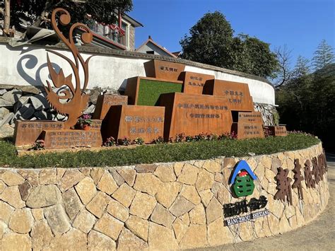 微改造 精提升 桐庐莪山戴家山焕发出新生机浙江在线