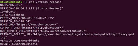 Как определить версию Ubuntu Блог системного администратора