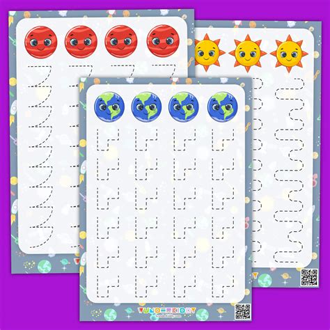 Робочі аркуші «Сонячна система роздрукувати для дітей
