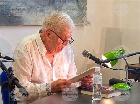 Книгите „Детелина на хаоса“ и „Антология на българския символизъм“ на Иван Теофилов бяха