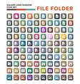 Flat Blank Web Button Rectangle Icon With Shadow Vector Image