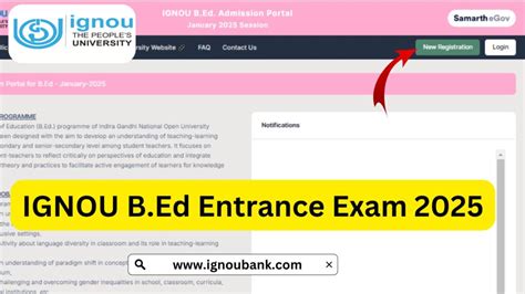 Ignou Migration Certificate 2025 How To Apply Step By Step Guide
