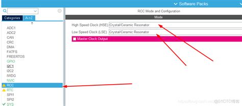 Stm32cubemx 基于stm32使用hal库驱动rtc时钟及闹钟功能觉皇不秃头的技术博客51cto博客