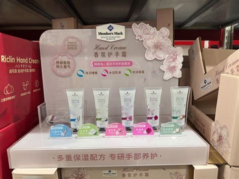 Pin By Anes Andreasson On 你创建的 Pin 图 Members Mark Hand Cream Cream