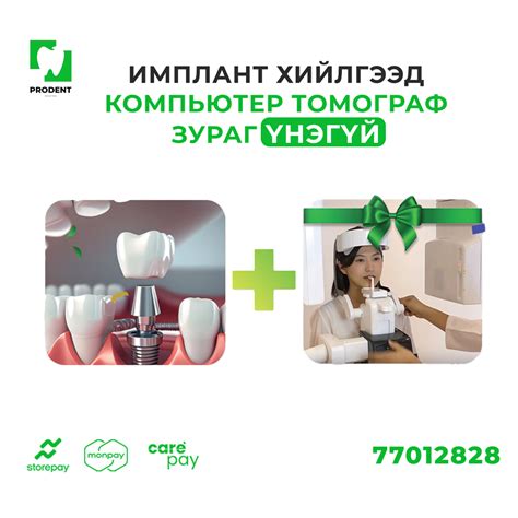 5 хоногийн цаг агаарын урьдчилсан мэдээ