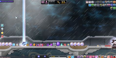 얘드라 나 칠흑먹었어 그저 신 창 섭 메이플스토리 에펨코리아