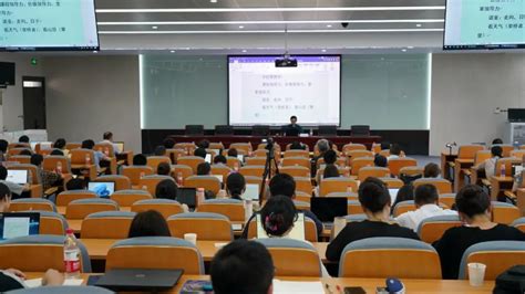 理论之声学校发展与实践的理论引领