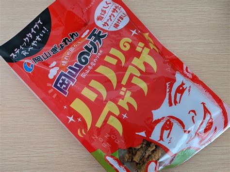 晴れの国から岡山のり天 神戸たるみんのお取り寄せ＆食べ歩き手帳