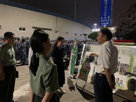 【图片新闻】校长张守华检查指导2023级学生军训工作 渭南师范学院新闻网