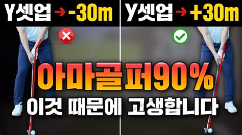 핸드퍼스트 지켜지는 놀라운 방법스쿠핑방지 최대 30m 늘어나는 방법 Youtube