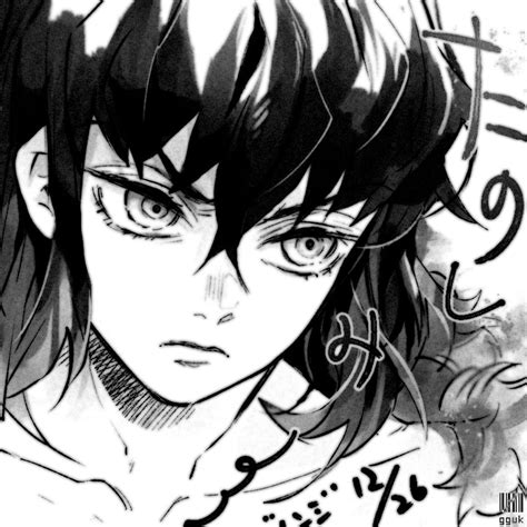 Inosuke Manga Photo Inosuke Ảnh ấn Tượng Đang Yêu Mỹ Thuật