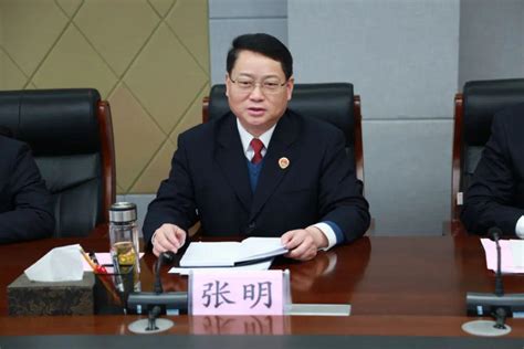 检察队伍教育整顿 明光市人民检察院召开政法队伍教育整顿征求意见座谈会 知乎