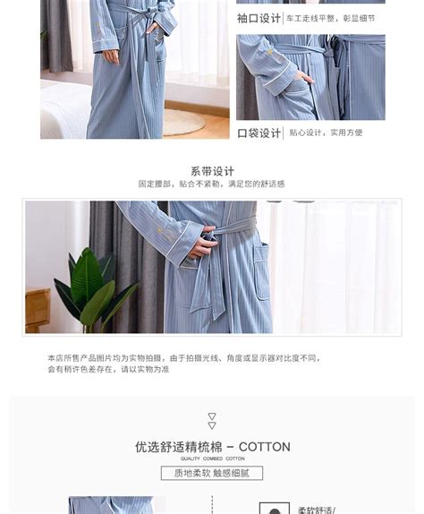 Весенне-летние хлопчатобумажные купальные халаты пижамы длинные халаты ...